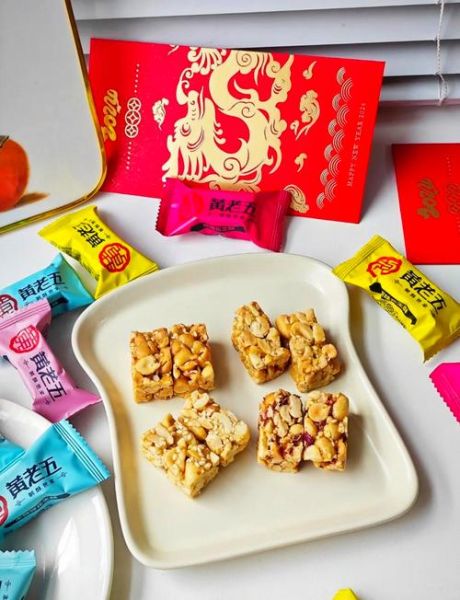 黄老五花生酥怎么做_正宗黄老五花生酥配方-第1张图片-山城妙识 黄老五花生酥怎么做_正宗黄老五花生酥配方-第1张图片-山城妙识