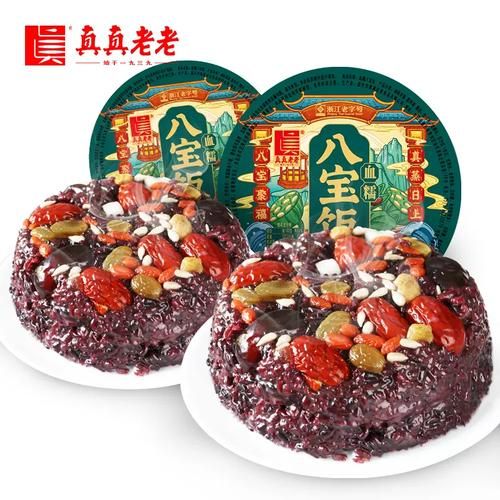 老款八宝粥图片_老款八宝粥多少钱-第3张图片-山城妙识 老款八宝粥图片_老款八宝粥多少钱-第3张图片-山城妙识