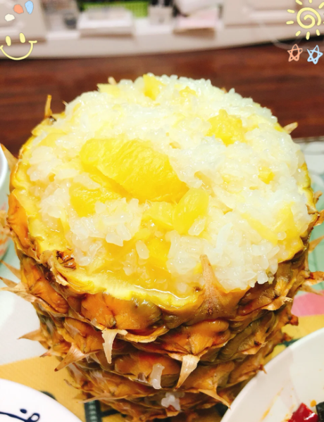 菠萝米饭怎么蒸_菠萝蒸饭要不要先泡米-第1张图片-山城妙识 菠萝米饭怎么蒸_菠萝蒸饭要不要先泡米-第1张图片-山城妙识