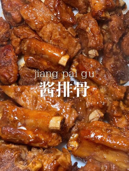 酱烧排骨怎么做_酱烧排骨用什么酱-第3张图片-山城妙识 酱烧排骨怎么做_酱烧排骨用什么酱-第3张图片-山城妙识