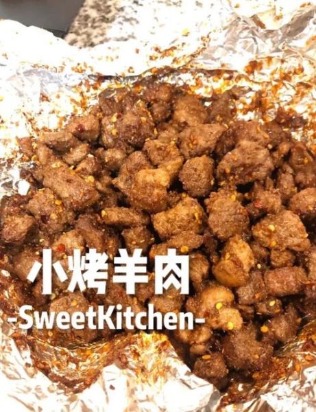 羊肉串怎么腌制才嫩_羊肉串腌制配方大全-第3张图片-山城妙识 羊肉串怎么腌制才嫩_羊肉串腌制配方大全-第3张图片-山城妙识