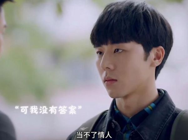 近距离爱上你电视剧全集在线观看_哪里能免费看高清-第2张图片-山城妙识 近距离爱上你电视剧全集在线观看_哪里能免费看高清-第2张图片-山城妙识