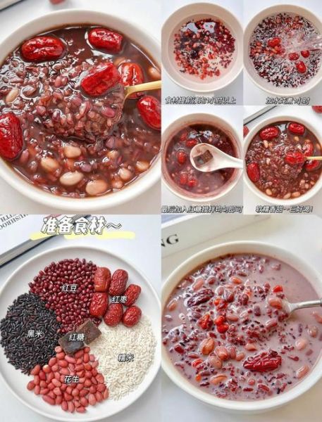 美容养颜粥大全_喝什么粥最养肤-第1张图片-山城妙识 美容养颜粥大全_喝什么粥最养肤-第1张图片-山城妙识