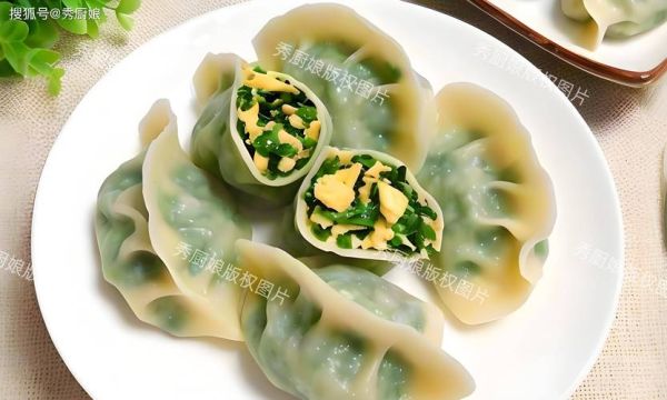 韭菜饺子三不放是什么_韭菜饺子三不放是哪三样-第3张图片-山城妙识 韭菜饺子三不放是什么_韭菜饺子三不放是哪三样-第3张图片-山城妙识