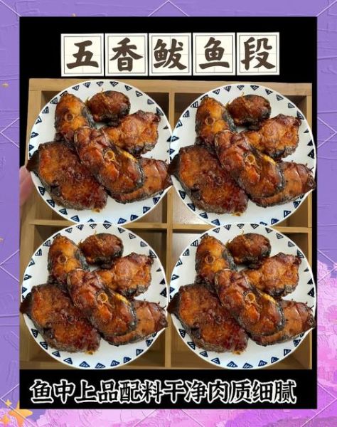 鲅鱼籽怎么做好吃_鲅鱼籽的家常做法大全-第3张图片-山城妙识 鲅鱼籽怎么做好吃_鲅鱼籽的家常做法大全-第3张图片-山城妙识