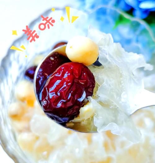 银耳莲子红枣汤怎么熬_银耳莲子红枣汤熬多久-第1张图片-山城妙识 银耳莲子红枣汤怎么熬_银耳莲子红枣汤熬多久-第1张图片-山城妙识