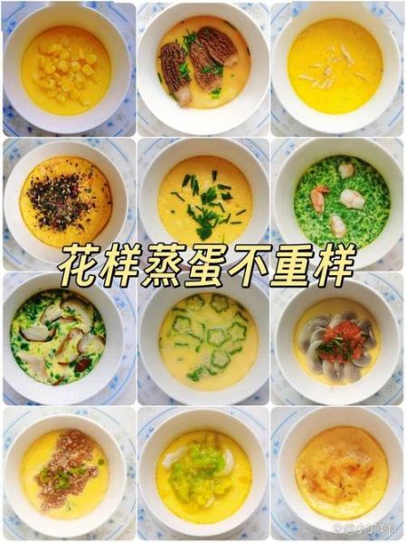 鸡蛋糕蒸多久才熟_蒸鸡蛋糕需要多长时间-第3张图片-山城妙识 鸡蛋糕蒸多久才熟_蒸鸡蛋糕需要多长时间-第3张图片-山城妙识