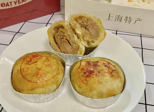 鲜肉月饼哪家好吃_上海老字号推荐-第1张图片-山城妙识