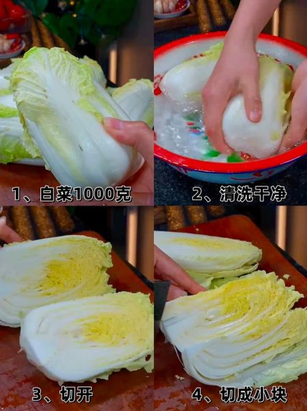 酸白菜怎么腌制_正宗东北酸白菜制作方法-第1张图片-山城妙识 酸白菜怎么腌制_正宗东北酸白菜制作方法-第1张图片-山城妙识