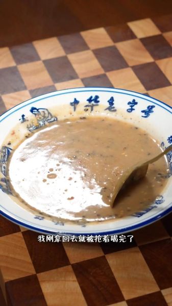 油茶面怎么做_油茶面的家常做法-第1张图片-山城妙识