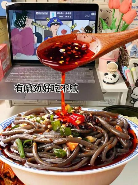 蕨根粉怎么泡发_蕨根粉泡多久才软-第2张图片-山城妙识 蕨根粉怎么泡发_蕨根粉泡多久才软-第2张图片-山城妙识