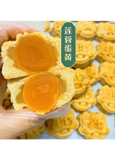 莲蓉馅可以做什么_莲蓉馅的创意吃法-第2张图片-山城妙识 莲蓉馅可以做什么_莲蓉馅的创意吃法-第2张图片-山城妙识