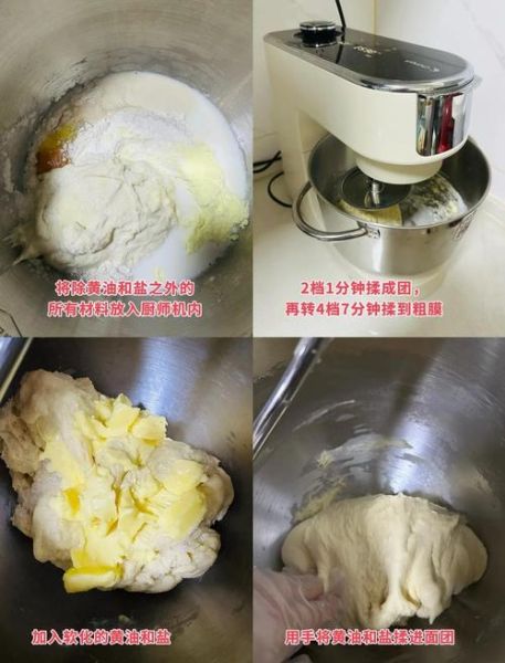 草莓酱怎么吃_草莓酱除了抹面包还能怎么吃-第2张图片-山城妙识 草莓酱怎么吃_草莓酱除了抹面包还能怎么吃-第2张图片-山城妙识