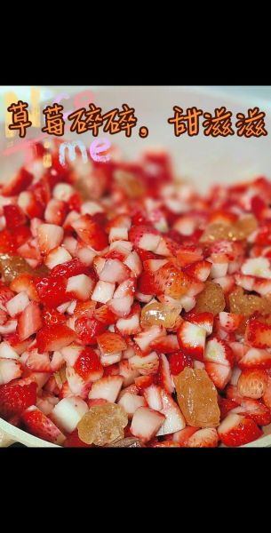 草莓酱怎么吃_草莓酱除了抹面包还能怎么吃-第3张图片-山城妙识 草莓酱怎么吃_草莓酱除了抹面包还能怎么吃-第3张图片-山城妙识