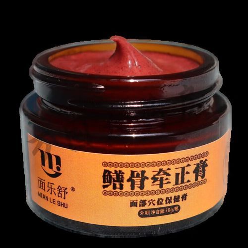 黄鳝血治疗面瘫有效吗_黄鳝血治面瘫偏方怎么用-第1张图片-山城妙识