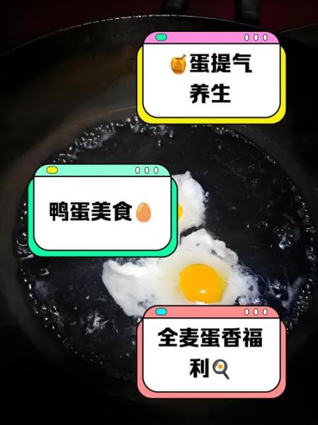 高考早餐吃什么_高考当天早餐推荐-第3张图片-山城妙识 高考早餐吃什么_高考当天早餐推荐-第3张图片-山城妙识