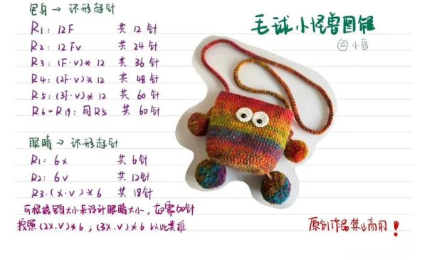 面包球玩具怎么玩_面包球玩具安全吗-第3张图片-山城妙识 面包球玩具怎么玩_面包球玩具安全吗-第3张图片-山城妙识