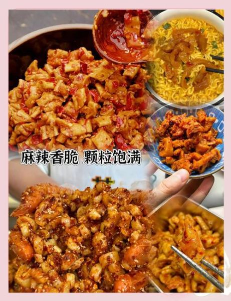 脆辣萝卜干怎么做_脆辣萝卜干保存多久-第3张图片-山城妙识 脆辣萝卜干怎么做_脆辣萝卜干保存多久-第3张图片-山城妙识