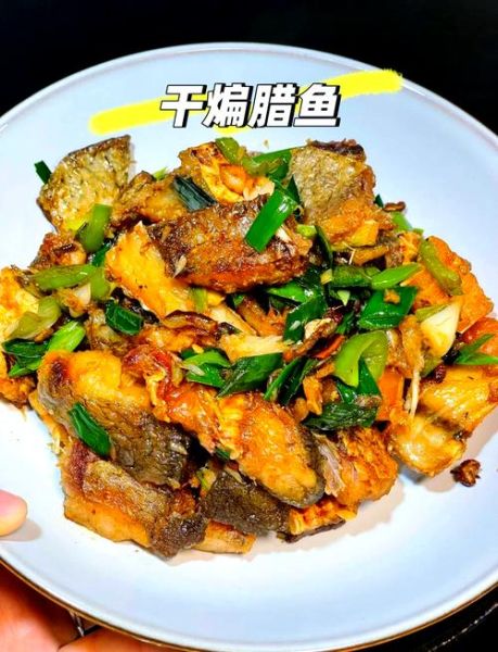风干狗鱼怎么做好吃_风干狗鱼的做法大全-第2张图片-山城妙识