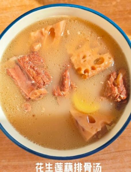 莲藕花生排骨汤怎么做_莲藕花生排骨汤要炖多久-第3张图片-山城妙识 莲藕花生排骨汤怎么做_莲藕花生排骨汤要炖多久-第3张图片-山城妙识