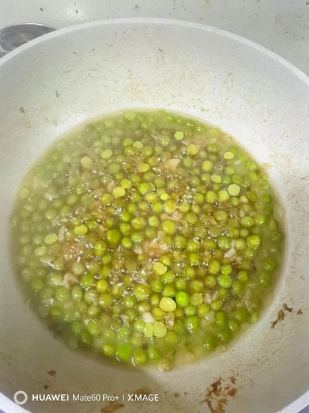 青豆煮多久才熟_青豆煮多久能熟-第2张图片-山城妙识 青豆煮多久才熟_青豆煮多久能熟-第2张图片-山城妙识