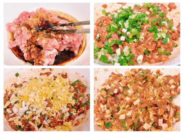 馅饼怎么和面_馅饼的做法大全-第1张图片-山城妙识