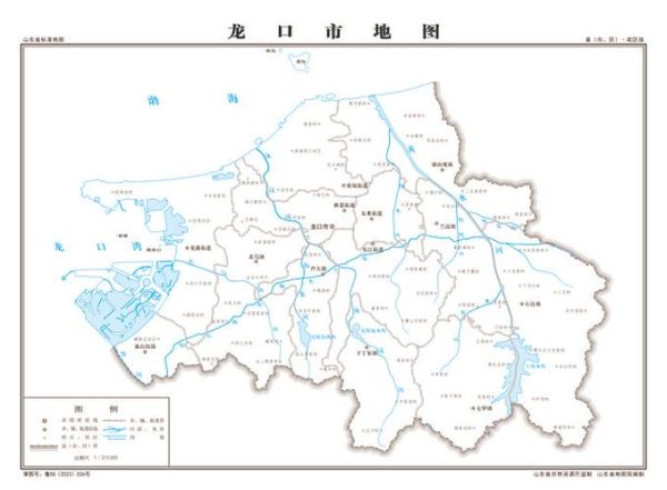 龙口市政府在哪里_龙口市政府电话是多少-第1张图片-山城妙识