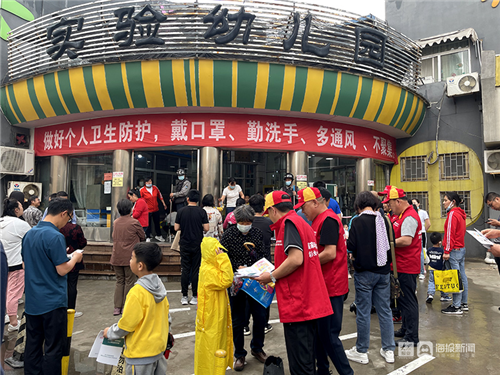 龙口市政府在哪里_龙口市政府电话是多少-第3张图片-山城妙识