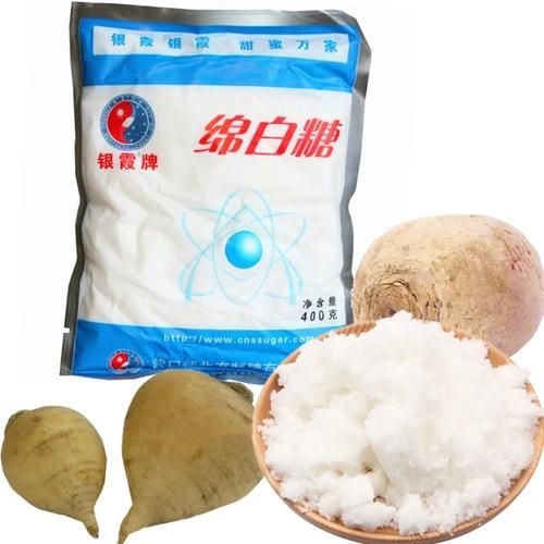 绵白糖价格今日报价_绵白糖多少钱一斤-第3张图片-山城妙识
