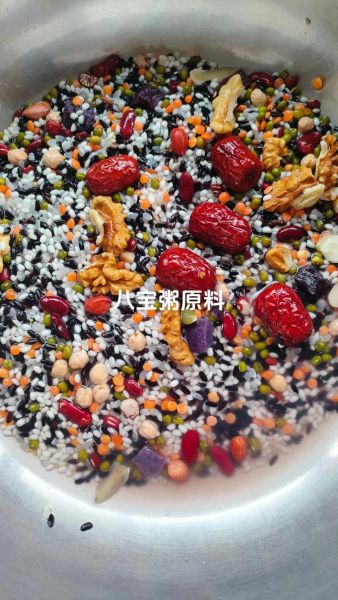 腊八粥怎么做_腊八粥的材料有哪些-第2张图片-山城妙识 腊八粥怎么做_腊八粥的材料有哪些-第2张图片-山城妙识