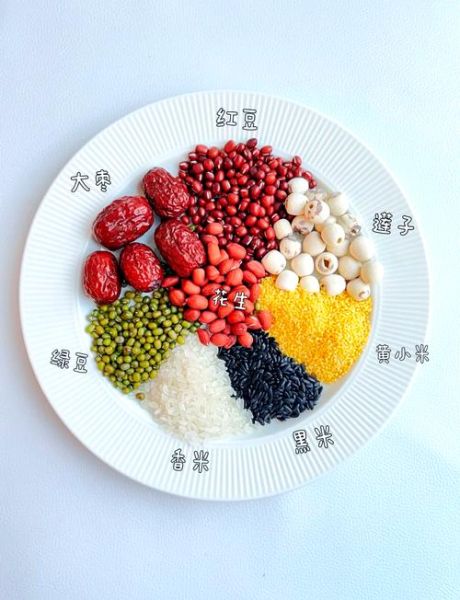 腊八粥怎么做_腊八粥的材料有哪些-第3张图片-山城妙识 腊八粥怎么做_腊八粥的材料有哪些-第3张图片-山城妙识