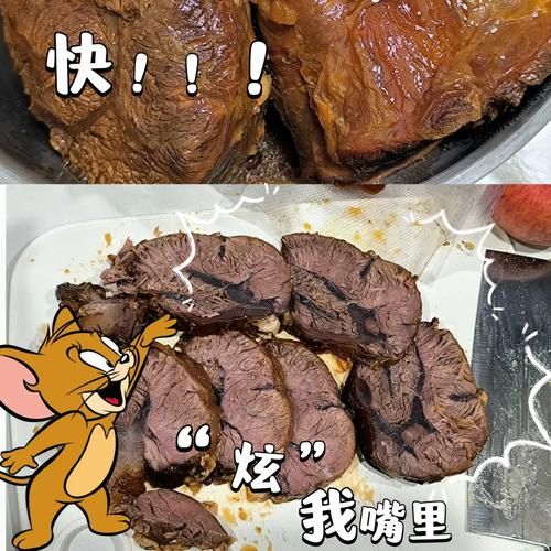 高压锅酱牛肉需要多久_高压锅酱牛肉多长时间-第3张图片-山城妙识