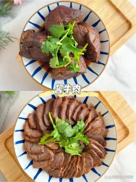 酱香牛肉怎么做_酱香牛肉最正宗的做法-第3张图片-山城妙识 酱香牛肉怎么做_酱香牛肉最正宗的做法-第3张图片-山城妙识