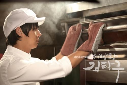 面包大王金卓求国语版全集在哪看_金卓求国语版剧情介绍-第3张图片-山城妙识 面包大王金卓求国语版全集在哪看_金卓求国语版剧情介绍-第3张图片-山城妙识