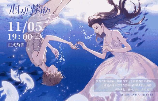 虾米xl最新小说剧情解析_虾米xl新书更新时间-第2张图片-山城妙识 虾米xl最新小说剧情解析_虾米xl新书更新时间-第2张图片-山城妙识