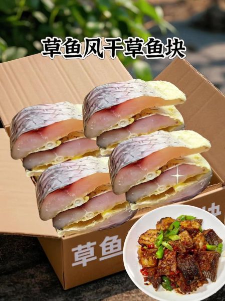 风干海鱼怎么做_风干海鱼保存多久-第3张图片-山城妙识 风干海鱼怎么做_风干海鱼保存多久-第3张图片-山城妙识