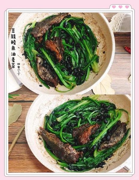 鲮鱼油麦菜怎么做_油麦菜炒鲮鱼罐头步骤-第3张图片-山城妙识 鲮鱼油麦菜怎么做_油麦菜炒鲮鱼罐头步骤-第3张图片-山城妙识