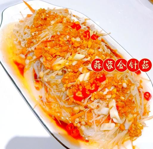 金针菇可以煲汤吗_金针菇煲汤的做法-第3张图片-山城妙识 金针菇可以煲汤吗_金针菇煲汤的做法-第3张图片-山城妙识