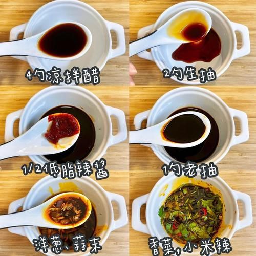 魔芋粉怎么吃_魔芋粉的正确吃法-第1张图片-山城妙识 魔芋粉怎么吃_魔芋粉的正确吃法-第1张图片-山城妙识