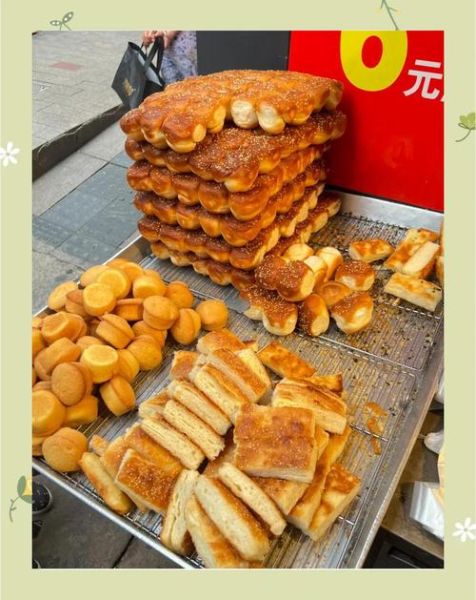 韩国烤馒头一元4个是真的吗_哪里能买到-第3张图片-山城妙识 韩国烤馒头一元4个是真的吗_哪里能买到-第3张图片-山城妙识