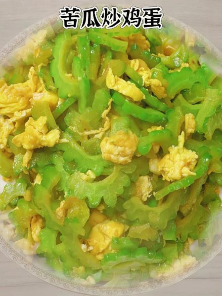 苦瓜炒蛋怎么炒不苦_苦瓜炒蛋的家常做法-第3张图片-山城妙识 苦瓜炒蛋怎么炒不苦_苦瓜炒蛋的家常做法-第3张图片-山城妙识
