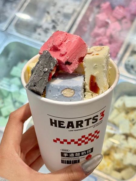 9元自助酸奶捞加盟多少钱_适合开在什么地方-第2张图片-山城妙识 9元自助酸奶捞加盟多少钱_适合开在什么地方-第2张图片-山城妙识