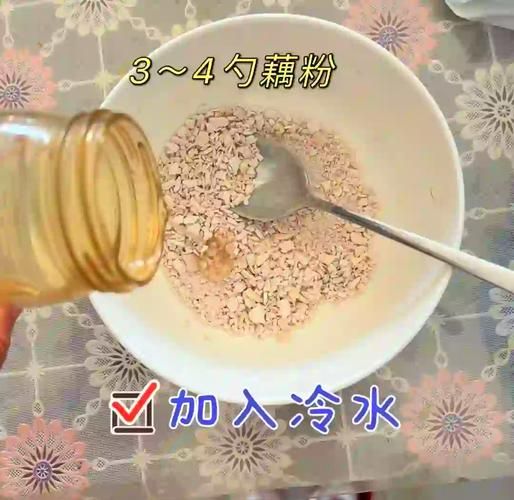 藕粉怎么冲才最好喝_藕粉冲泡水温多少度合适-第2张图片-山城妙识 藕粉怎么冲才最好喝_藕粉冲泡水温多少度合适-第2张图片-山城妙识