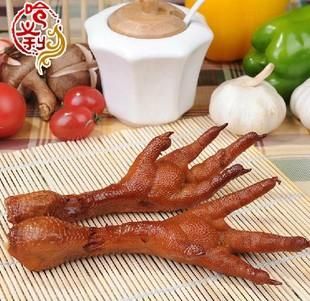 鸡爪子商标注册流程_鸡爪子商标类别怎么选-第3张图片-山城妙识