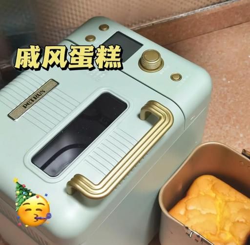 面包机做蛋糕要烤多久_面包机蛋糕时间设置-第3张图片-山城妙识 面包机做蛋糕要烤多久_面包机蛋糕时间设置-第3张图片-山城妙识