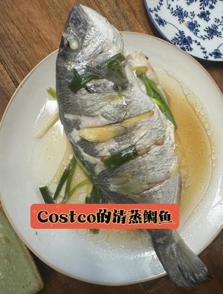 鲷鱼怎么做好吃_清蒸鲷鱼的做法-第3张图片-山城妙识 鲷鱼怎么做好吃_清蒸鲷鱼的做法-第3张图片-山城妙识