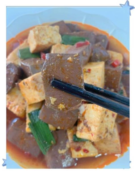 鸭血豆腐怎么做好吃_鸭血豆腐的家常做法-第1张图片-山城妙识