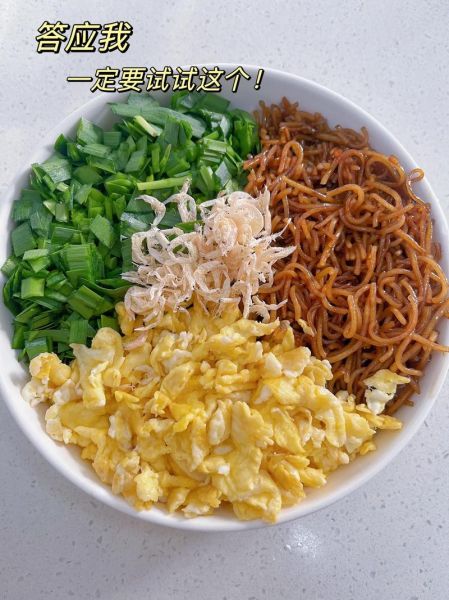 韭菜怎么做好吃_韭菜有哪些家常做法-第3张图片-山城妙识 韭菜怎么做好吃_韭菜有哪些家常做法-第3张图片-山城妙识