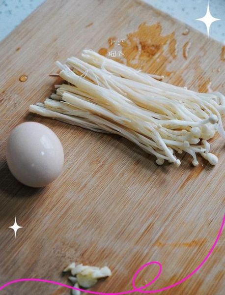 金针菇汤隔夜还能吃吗_怎么判断变质-第1张图片-山城妙识 金针菇汤隔夜还能吃吗_怎么判断变质-第1张图片-山城妙识