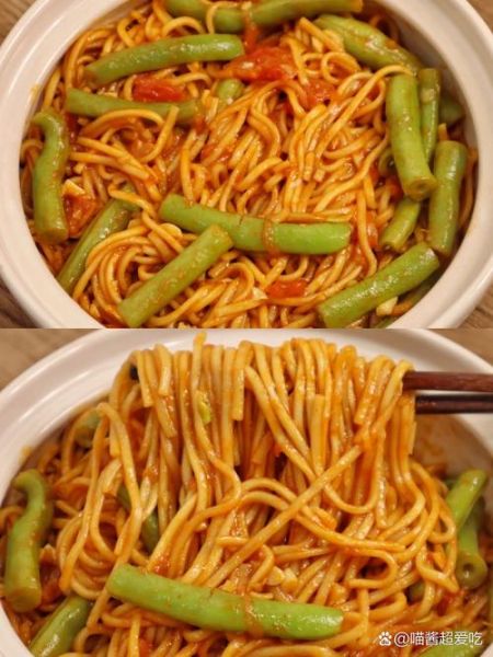 西红柿豆角焖面怎么做_为什么豆角先煸-第1张图片-山城妙识 西红柿豆角焖面怎么做_为什么豆角先煸-第1张图片-山城妙识